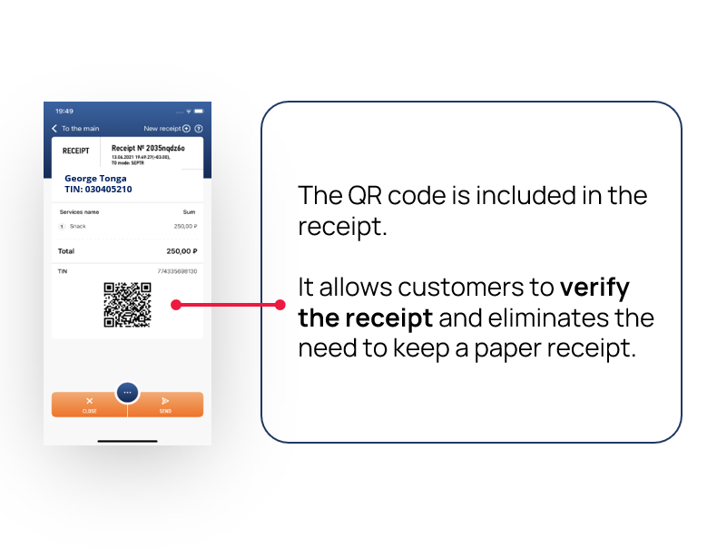 Receipt Verification - traceCORE solutions
